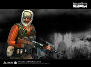 反恐精英Online下载中心 - CSOL - 官方网站 - 世纪天成游戏 - 火爆战场真实体验!