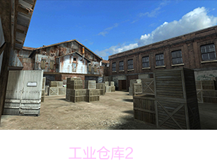 反恐精英Online官方网站-夏季芯光汇聚